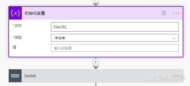 【power Automate系列教程】power Apps 用指定筛选条件获取数据并转成csv Html Json等格式文件（高阶系列） 知乎
