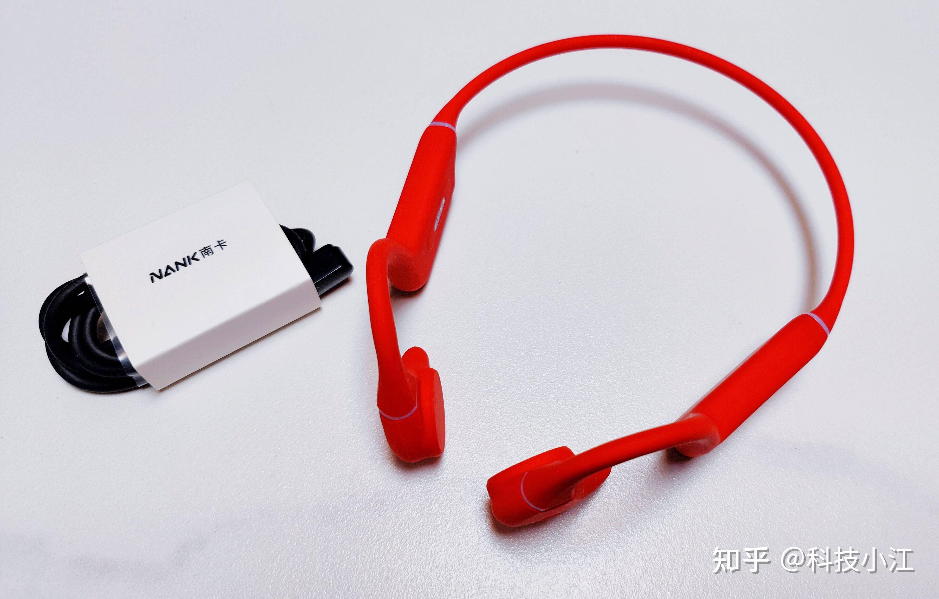 618最值得入手-南卡Runner Pro4S - 知乎