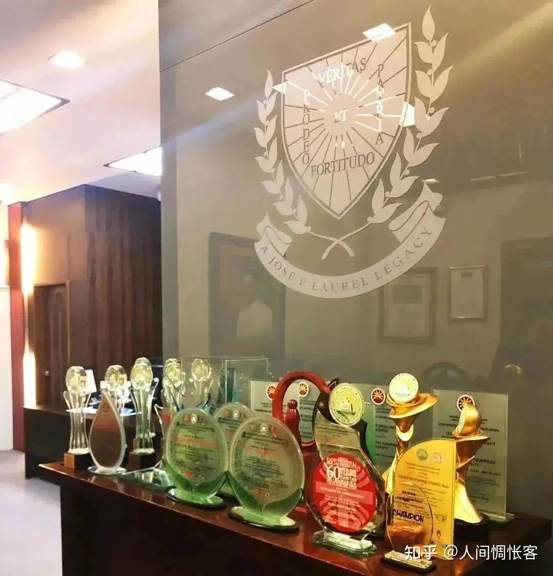菲律宾留学推荐院校2——莱西姆大学（Lyceum the Philippines University） - 知乎