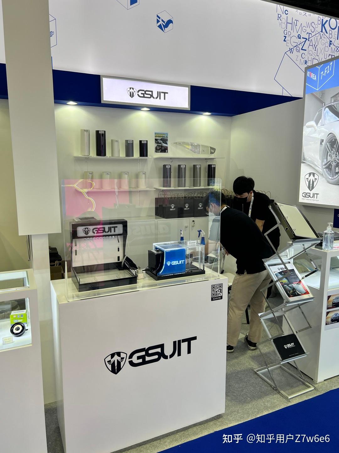 GSUIT极秀隐形车衣亮相迪拜汽配展 - 知乎