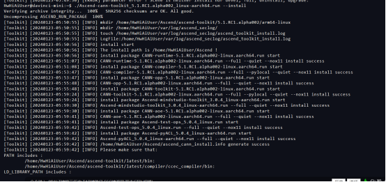 华为Atlas 200DK环境搭建&推理测试 - 知乎