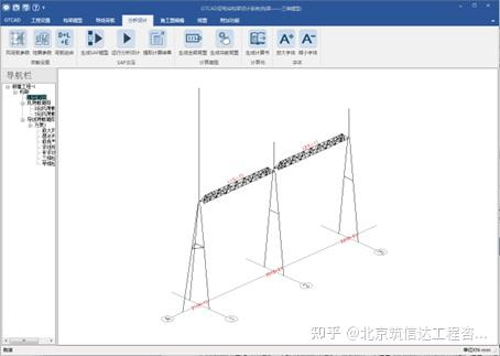 【SAP2000】SAP2000 API入门与VBA开发示例 - 知乎