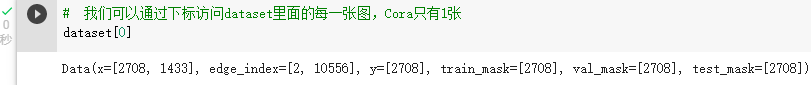 PyTorch Geometric(PyG)简易记录 - 知乎