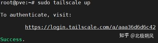 类Linux系统部署Tailscale - 知乎