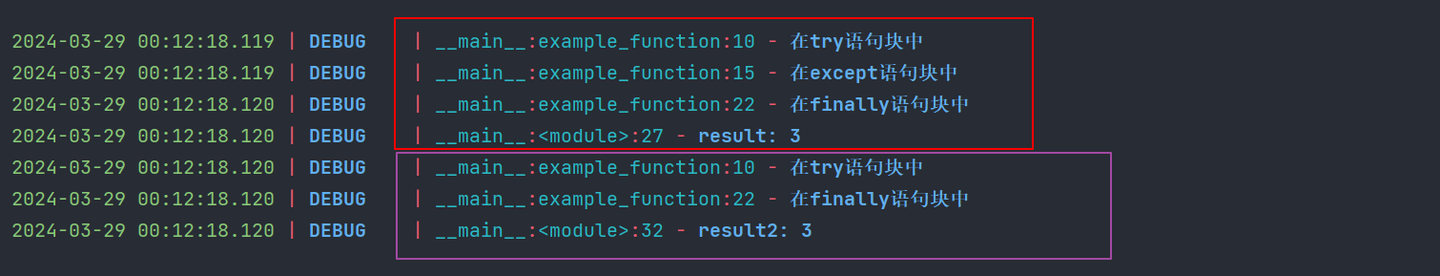 Python异常处理：基础到进阶的实用指南 - 知乎