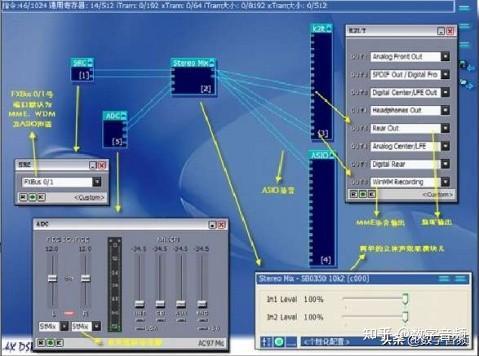 创新声卡KX3553/3538驱动下载安装调试使用终极教程（闪避+跟唱+电话+闷麦+环绕） - 知乎