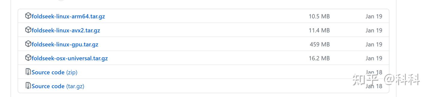 [工具]Foldseek - 知乎