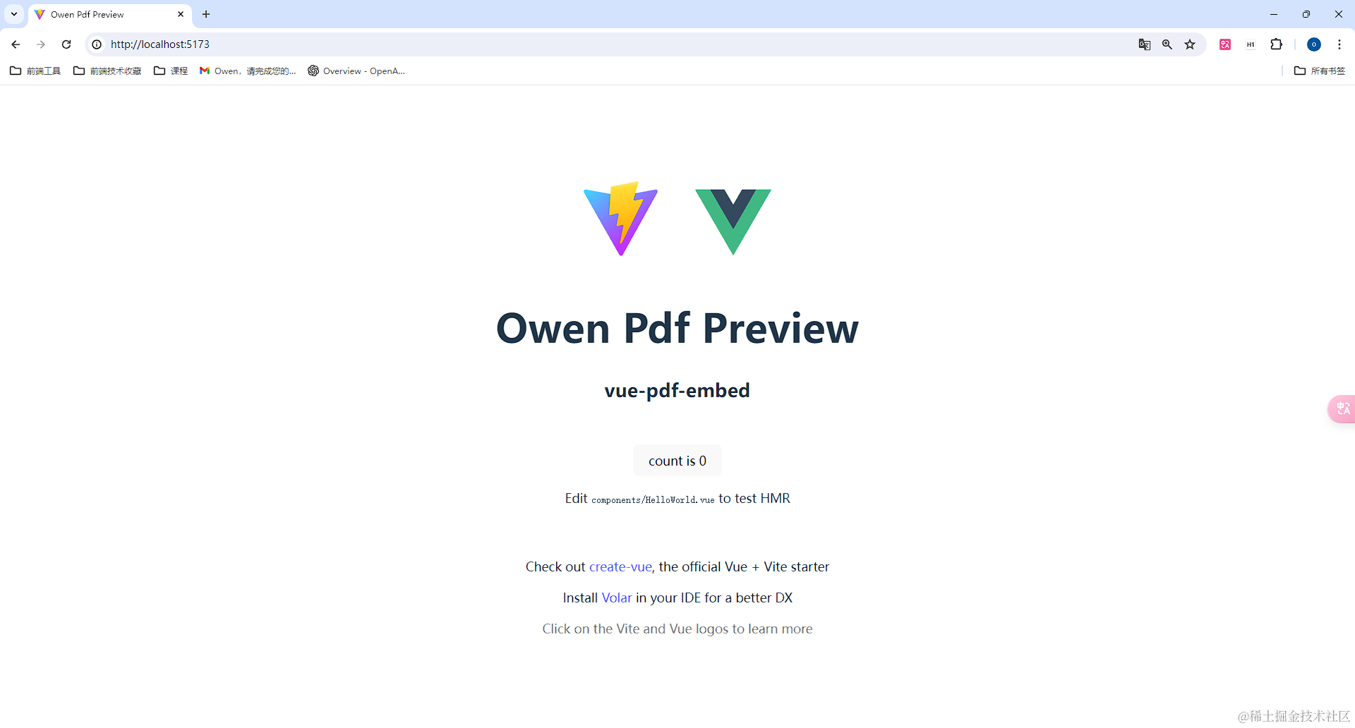 pdf预览：如何优雅地击败内存泄漏 - 知乎