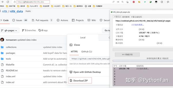 如何下载自然语言处理工具箱NLTK的nltk_data数据包 - 知乎