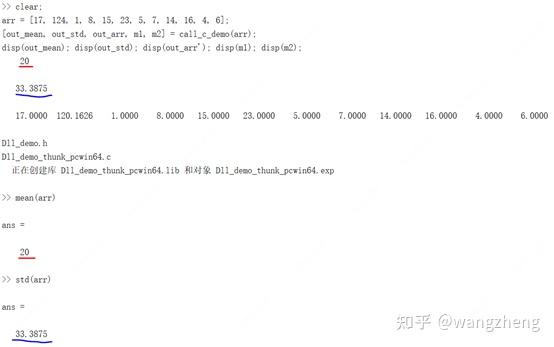 MATLAB如何调用C代码实现的库 - 知乎