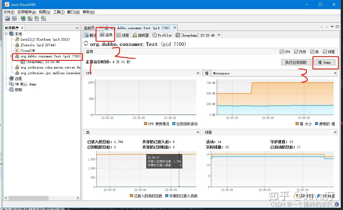 深入理解 Java 虚拟机（JVM）从入门到精通 - 知乎