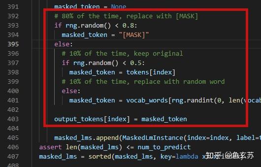 NLP预训练中的mask方式总结 - 知乎
