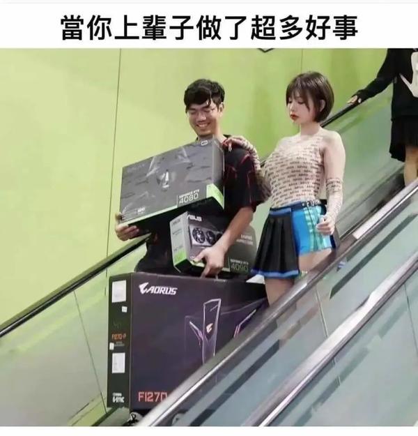火出天际的chatgpt，竟然也被拿来搞黄色了？ 知乎 