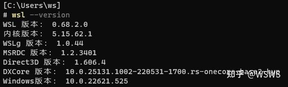 WSL 2 上启用微软官方支持的 systemd - 知乎