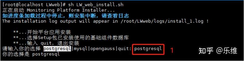 简单实用的CMDB系统部署教程！ - 知乎