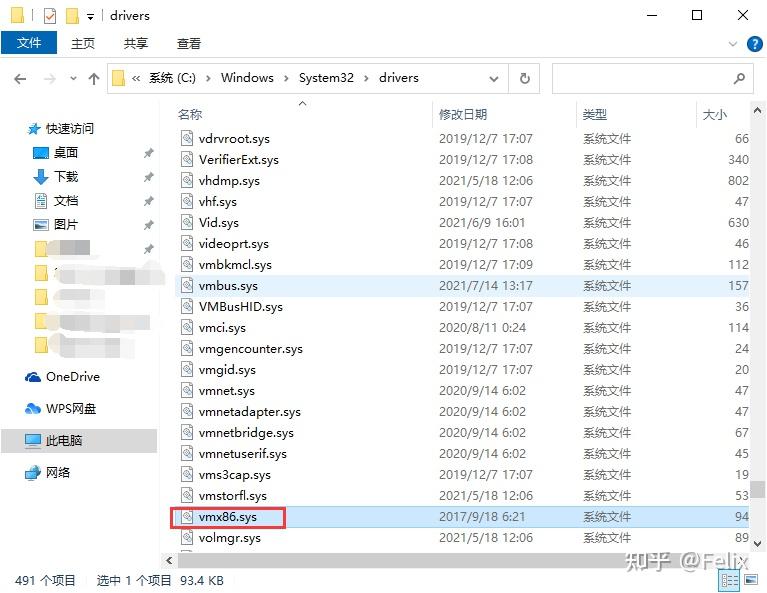 VMware workstation 驱动程序的版本不匹配 - 知乎