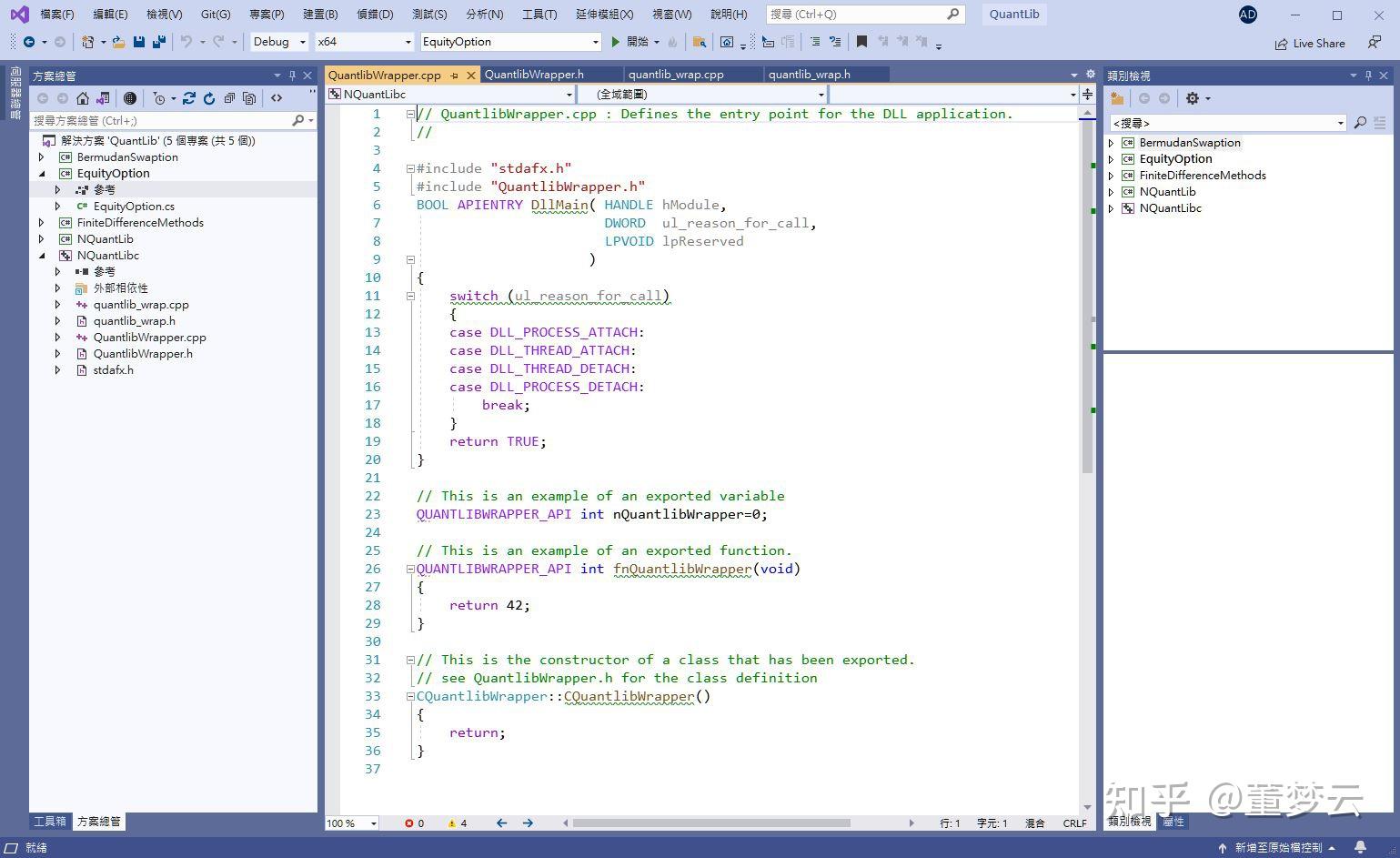 十五、雪球结构的评价(2)QuantLib SWIG C#的安装与使用 - 知乎