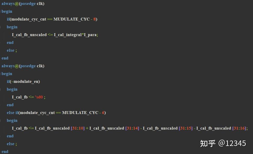 Fpgaveriloghdlxilinx 基于fpga的pid控制算法实现 知乎