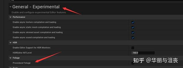 UE5.1 PCG plugin探索(UE5程序化生成/Procedural Content Generation Framework) - 知乎
