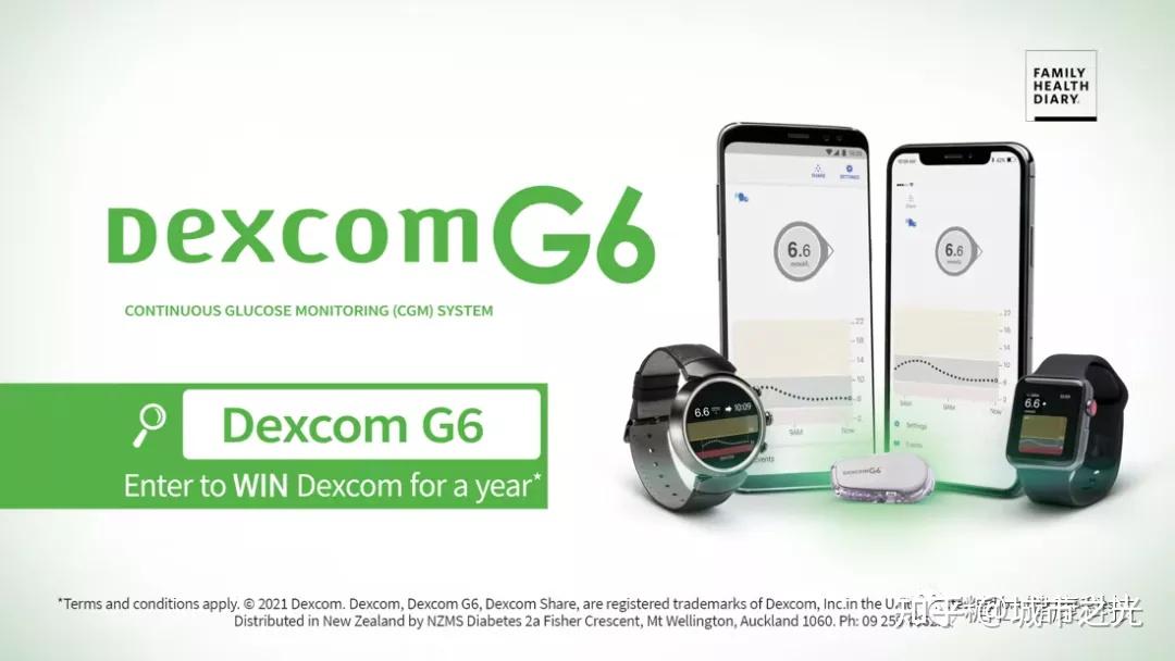 【Dexcom G7】德康G7动态血糖仪的空前表现，等待FDA的许可 - 知乎