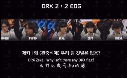 Deft赢了。如果故事不够好，一定是故事不够长 - 知乎