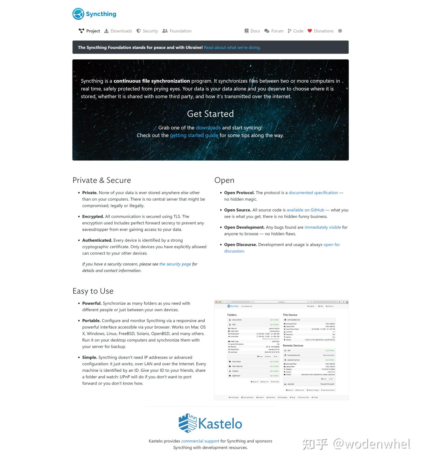 Syncthing简易使用指南-开源P2P文件同步工具 - 知乎