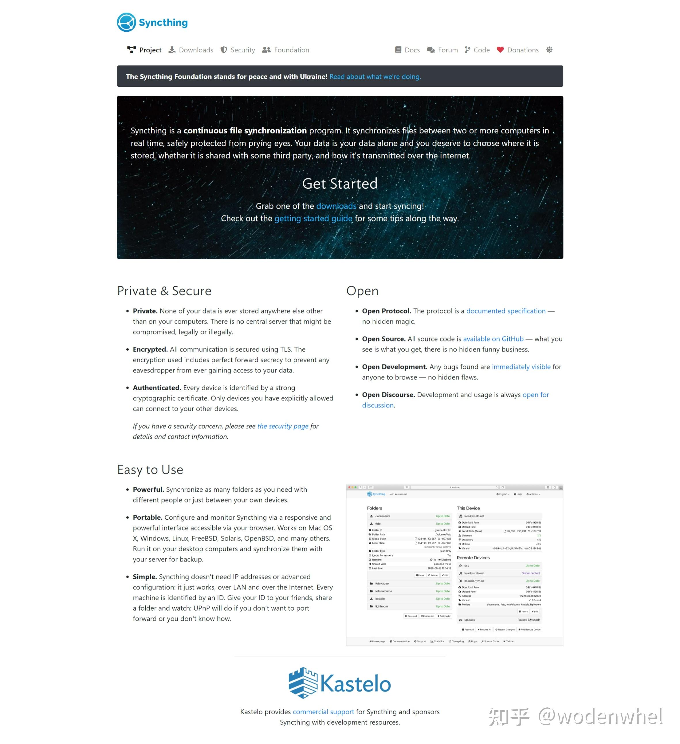 Syncthing简易使用指南-开源P2P文件同步工具 - 知乎