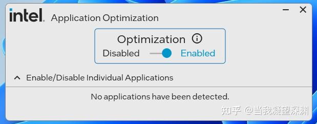 华硕主板配合14代酷睿处理器开启Intel APO - 知乎