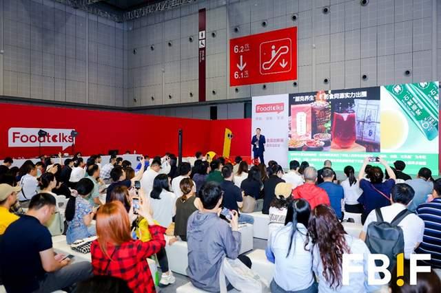 Foodtalks沙龙议程来啦：不容错过的10+场灵感分享，20+嘉宾邀你一起“破界者说” - 知乎