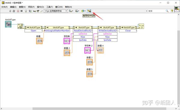 Labview与三菱PLC通讯（我的学习笔记） - 知乎