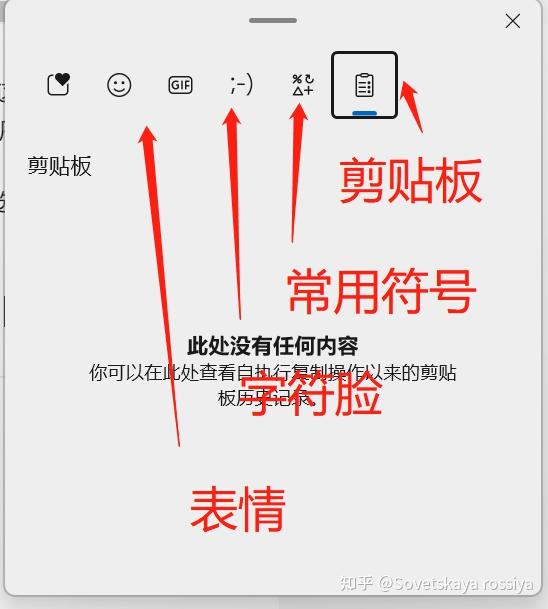 Windows徽标键：真好用 - 知乎