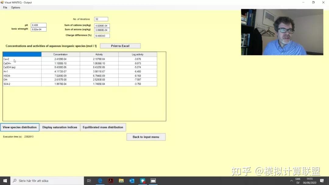 计算化学||Visual MINTEQ资源教程推荐（附下载地址及资源） - 知乎