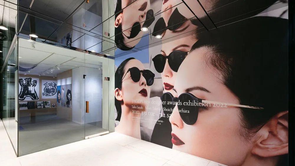 2023日本JAGDA大奖落定！从 2100件作品中突围的平面设计什么样？ - 知乎