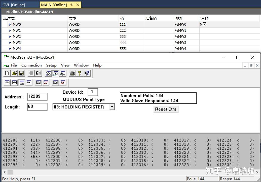 Beckhoff的ModbusTCP一文详解 - 知乎