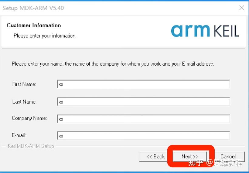 keil5下载安装（附安装包）keil5.4详细下载安装教程 - 知乎