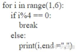 2023年计算机二级Python语言考试题库（官方） - 知乎