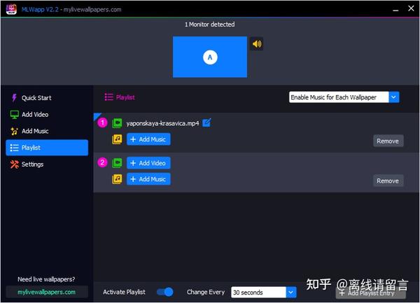 动态壁纸下载网站与软件 - 知乎