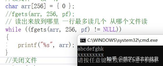 <文件操作> 文件的打开与关闭,顺序读写,随机读写,二进制文件,读取结束的判定,文件缓冲区 知乎