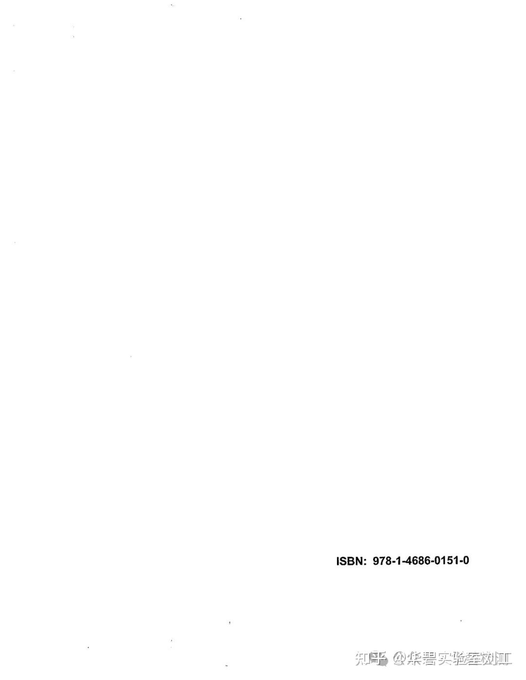 USCAR 21-2020（Revision 4）电缆及端子压接的性能规范标准全文 - 知乎