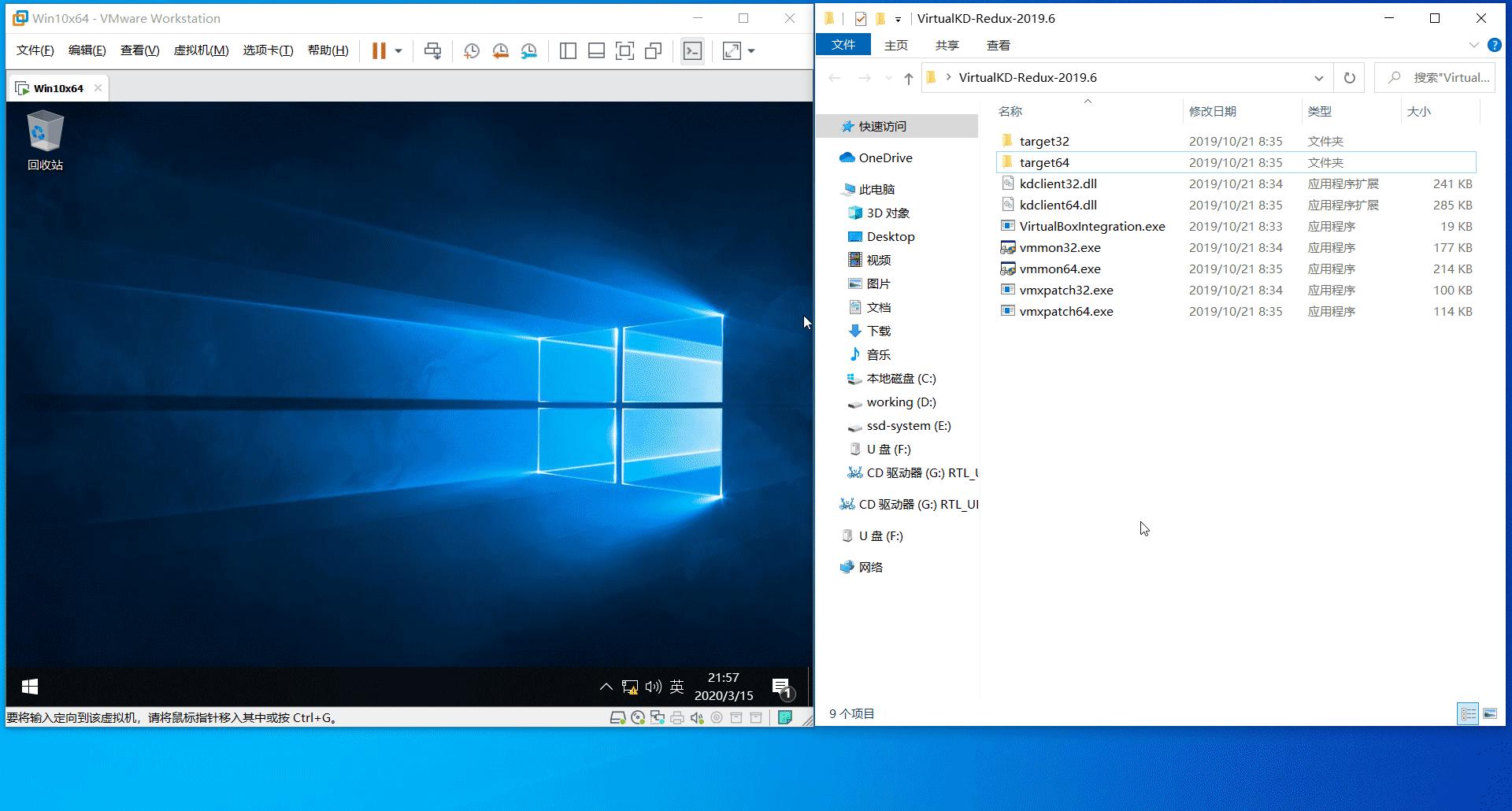 使用VMware + win10 + VirtualKD + windbg从零搭建双机内核调试环境 - 知乎