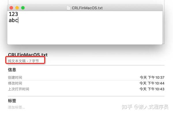 回车(CR)与换行(LF)， '\r'和'\n'的区别 - 知乎
