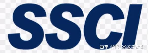 什么是SCI、SSCI、EI、ISTP、CPCI、CSCD和核心期刊？一文搞懂 - 知乎