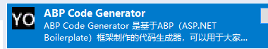 .NET CORE 框架ABP的代码生成器(ABP Code Power Tools )使用说明文档 - 知乎