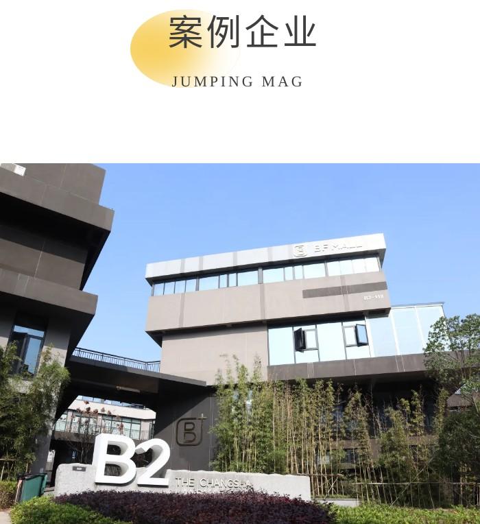 尊品私董会 | 私域3.0时代，如何让BF Mall平台合作品牌价值狂飙 - 知乎