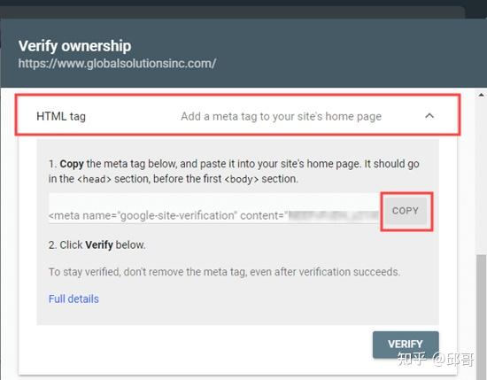 如何将您的网站提交给搜索引擎（新手指南） - 知乎