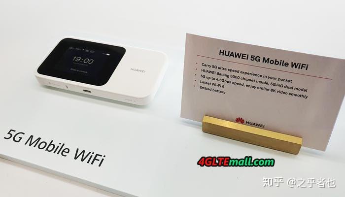 Huawei Released a 5G Portable Mobile Wi-Fi Router - 知乎