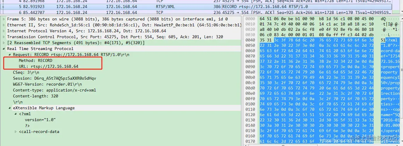 认识流媒体协议，从 RTSP 协议解析开始 - 知乎