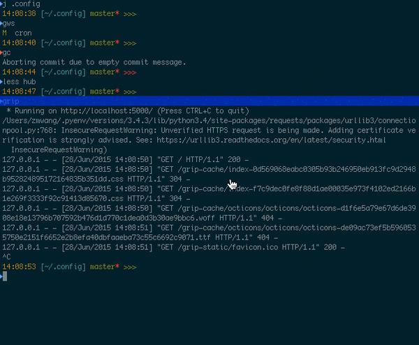 必备利器，程序员不可错过的 Shell 工具 - 知乎