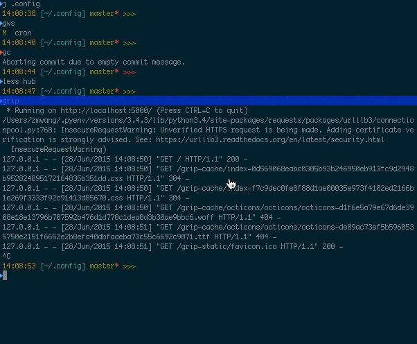 必备利器，程序员不可错过的 Shell 工具 - 知乎