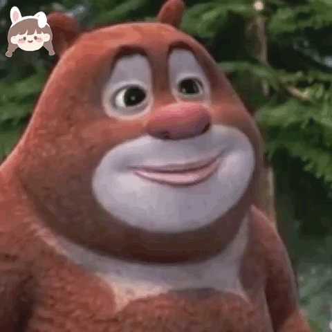 熊出没！可爱又憨的熊大熊二表情包 - 知乎